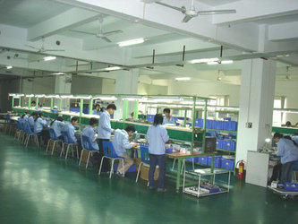 Dongguan chengde electronic co .,ltd