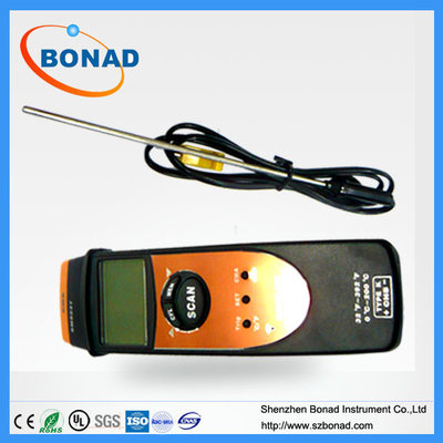 SM8237 digital tachometers speed tester