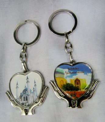 Islamic prayer safeness metal keychain