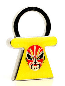 Chinese style Metal keychain
