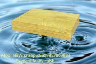 Fireproof rock wool slab