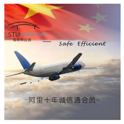 Safe and Cheap Air Forwarder DOOR To DOOR From China To Japan Professional Service supplier