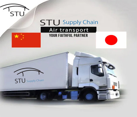 Japan Sea And Air Shipping Forwarder FBA Amazon Door To Door Efficient Service supplier