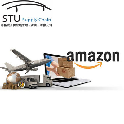 Efficient Air Freight Forwarder Service Rates From China To Worldwide Amazon FBA supplier