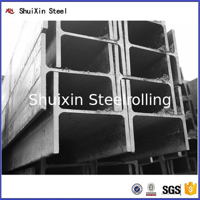 Standard H Shaped Steel H Beam For Sale