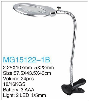 Plastic Double Lighted Desktop Magnifying Glass With Light 2.5X - 7X