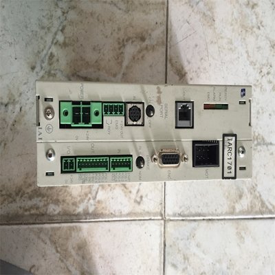 RCA-S-RSA-EU IAI