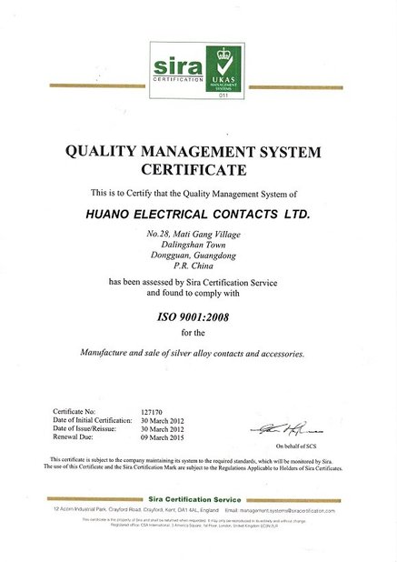 China Huano Electrical contacts Ltd. certification