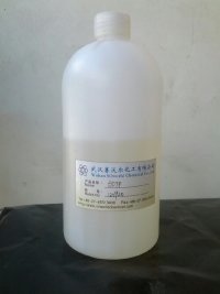 N,N,N,’N’ -tetra(2-hydropropayl) ethylene diamine   cas:102-60-3  C14H32N2O4