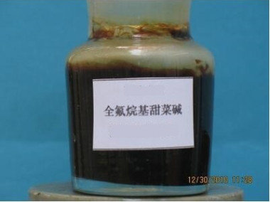 Perfluoroalkyl betaine,C15H15F17N2O4S