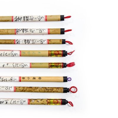 Bamboo handle Horse Hair Sumi Chinese Ink Brush
