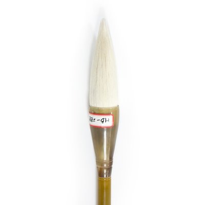 Art Ox Horn Handle Chinese Bamboo Paint Brushes