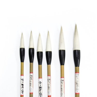 Beginners Goat Hair Chinese Bamboo Paint Brushes