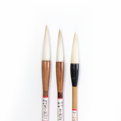 200MM White Color Goat Hair OEM Chinese Writing Brushes