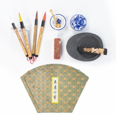 Gift Packing Box Link Inkstone 4 Treasures Of Chinese Calligraphy
