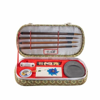 Scholar Four Jewels Brush Four Treasures Of Study Link Paper Inkstone Set