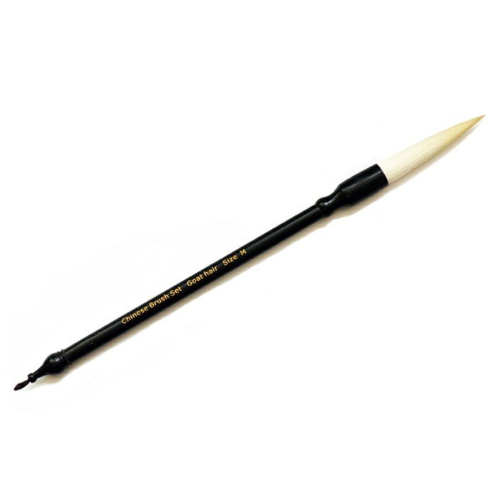 Goat Hair Chinese Bamboo Watercolor Brushes
