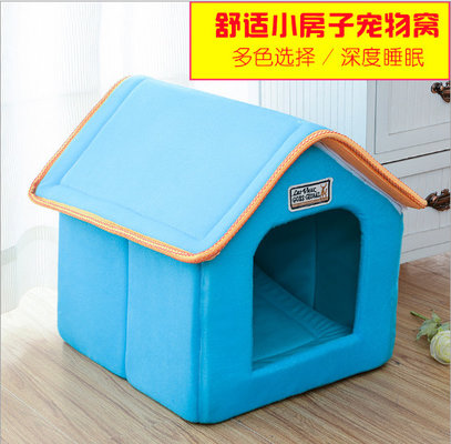 Removable pet dog house, kennel, cat litter, dog supplies, pet supplies wholesale；S.M.L.Yellow, Blue, Brown, Red, Leopar supplier