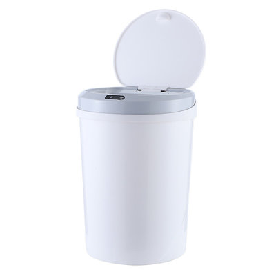 1.35KG Induction Trash Can