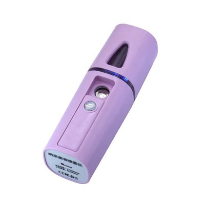 Personal Care CE 20ML 1hour Facial Nano Mist Sprayer