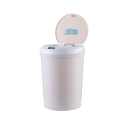 5V Smart Kitchen Trash Can