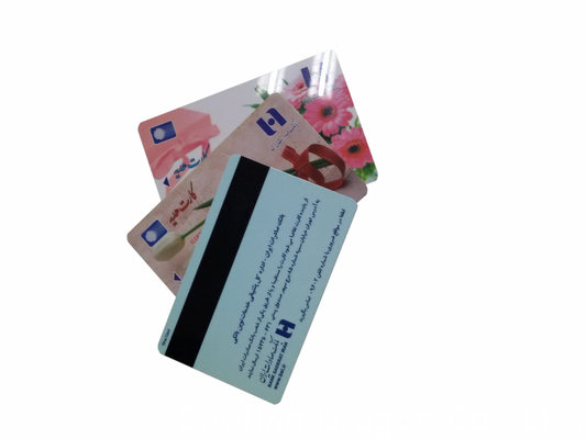 Overlay Magstripe Cards For Gift Cards with Latest Offset Printing supplier
