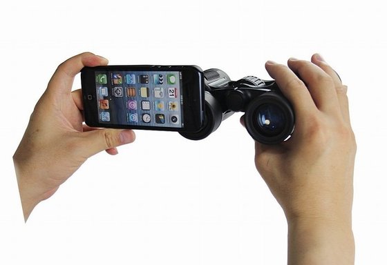 Lightweight High Powered Binoculars 8x Zoom with iPhone Mount Accessory