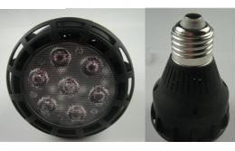 20 Watt Osram Par20 LED PAR Cans 140lm/w 9pcs Osram LED 45mil supplier