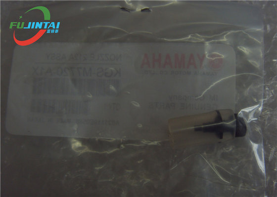 ORIGINAL NEW YAMAHA NOZZLE 212A KGS-M7720-A1X TO SMT Machine