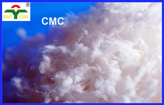 Polyanionic cellulose PAC /  Chemical CMC Powder for Oil drilling usage