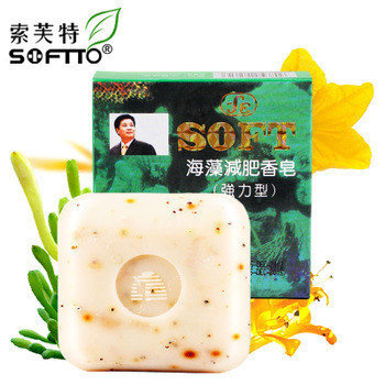 slimming soap from Softto Co.,Ltd supplier