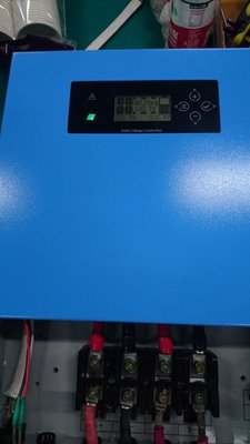 High Efficiency RV Solar Charge Controller 120V 50A PWM With 3 Charging Stages supplier