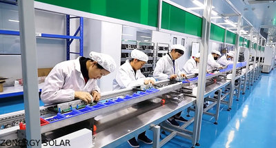 Zonergy Corporation