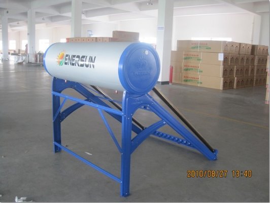 Solar water heater
