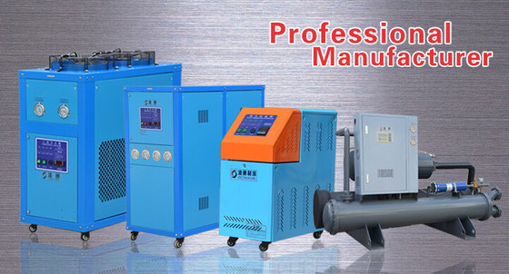 Professional Water Cooled Chiller , Microcomputer Compact Water Chiller