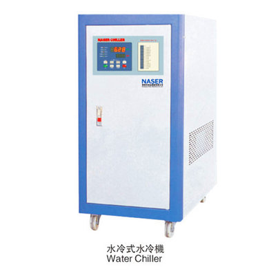 Industrial Water Cooled Chiller With Water Tank And Water Pump