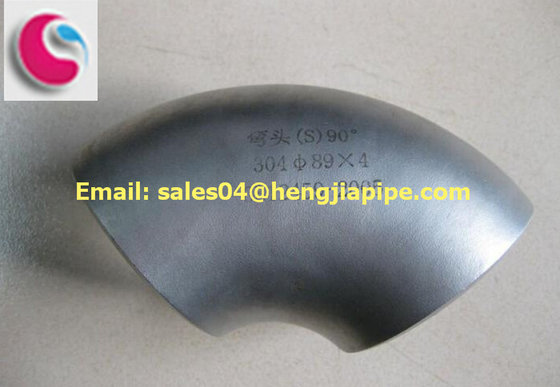 LR STEEL ELBOW FROM CANGZHOU