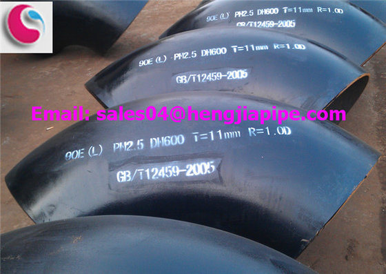 PN2.5 PIPE ELBOW