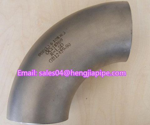 0Cr18Ni9 SS ELBOW
