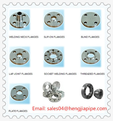 China RF flanges