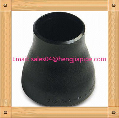 ERW concentric reducer