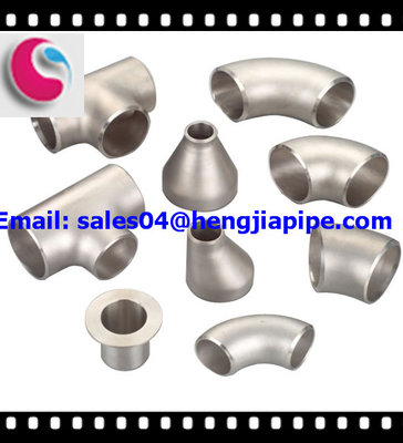 Stainless steel butt welded pipe fittings