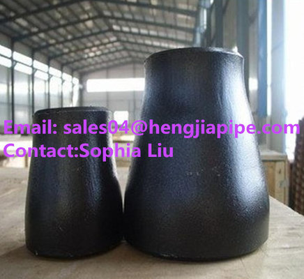 steel pipe reducer