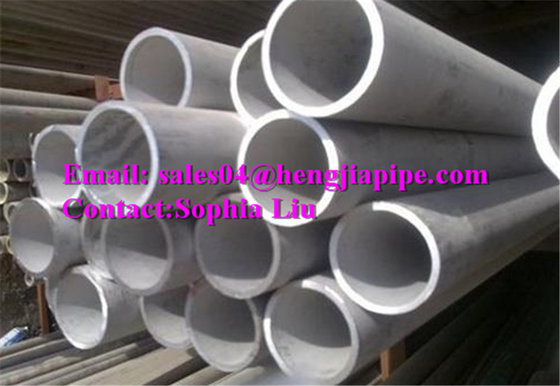 Stainless steel ERW pipes