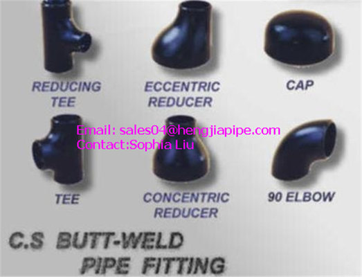 supply good carbon steel butt welded fittings