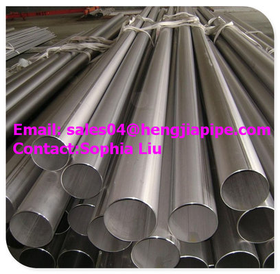hot rolled seamless steel pipes