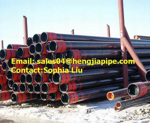 OIL CASING TUBE