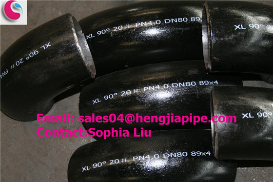 DN80 PN4.0 90Deg elbow