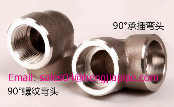 forged elbows 90deg threaded elbow and socket welding elbow