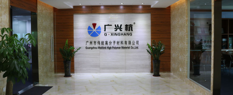 quality Sound Proof Material factory